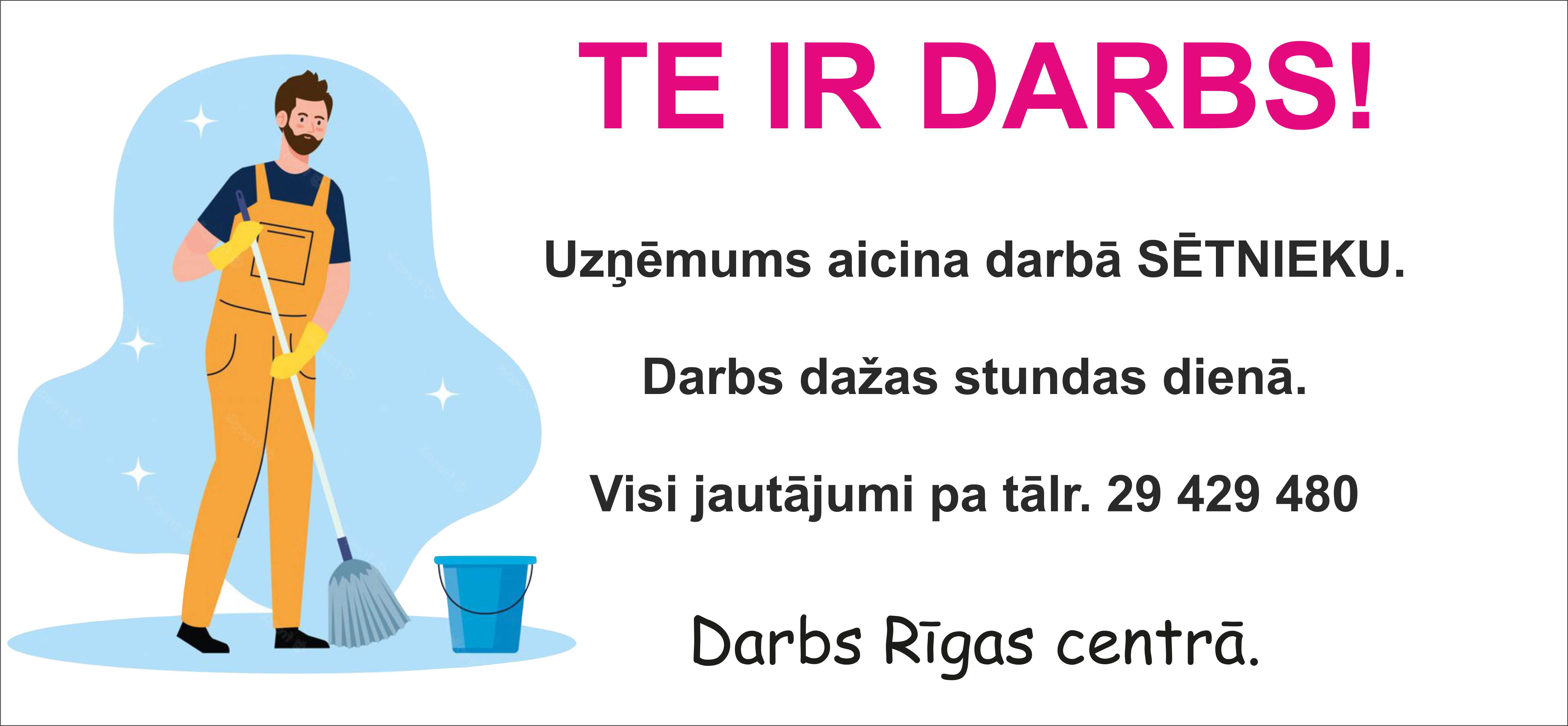 Vajadzīgs sētnieks, darbs - Meistari.lv